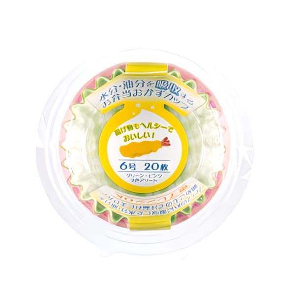 水分・油分を吸収するお弁当用おかずカップ。揚げ物もヘルシーで美味しい。グリーンとピンクの2色アソート。電子レンジの使用ができます。■製品スペックサイズ:6号材質：ポリエチレンテレフタレート製造：中国＜おすすめポイント＞お弁当 おかず カップ