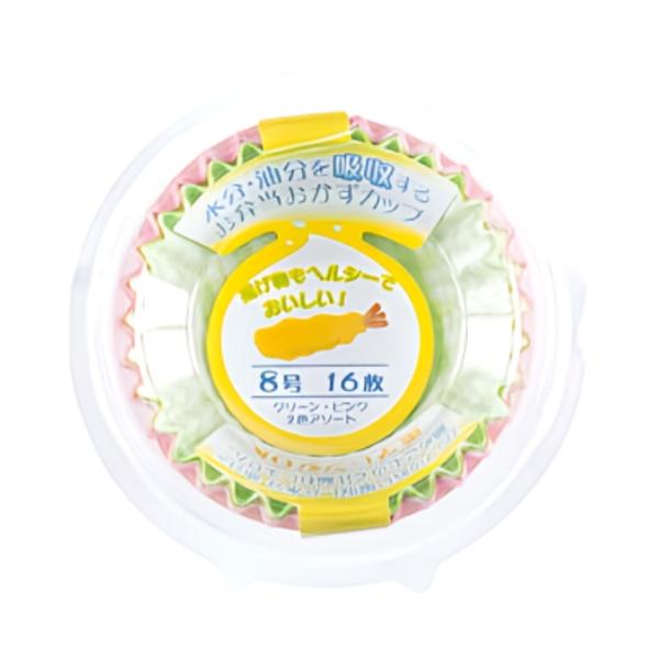 水分・油分を吸収するお弁当用おかずカップ。揚げ物もヘルシーで美味しい。グリーンとピンクの2色アソート。電子レンジの使用ができます。■製品スペックサイズ:8号材質：ポリエチレンテレフタレート製造：中国＜おすすめポイント＞お弁当 おかず カップ