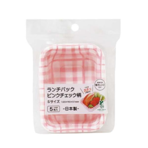 フタがカチッと閉まる便利な使い捨て弁当箱。※本体のみ電子レンジ使用ができます。■製品スペックサイズ:約12×9×5.1cm(横幅×奥行×高さ)耐熱温度：本体/130度、フタ/80度材質：本体/ポリプロピレン(フィラー入)※バイオマス原料10...
