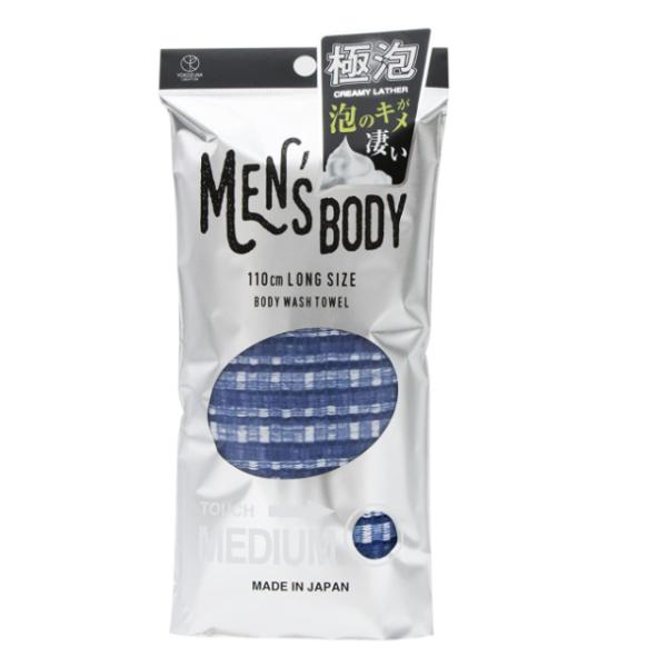 ■特徴泡のキメが凄い極泡のボディタオルです。適度の刺激が心地よく洗い上がりさっぱり。■商品スペックサイズ：約28×110cm(縦×横)材質：ナイロン ポリエステル日本製＜おすすめポイント＞青 男性用 お風呂用品 お風呂グッズ