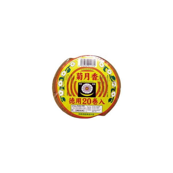 ■天然除虫菊使用■防除用医薬部外品■着色料・防腐剤不使用【開封前使用期限】長期保存可【原材料】除虫菊粉末(アフリカ産)、木粉(国内産)、アレスリン