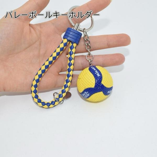 贈って嬉しい、もらって嬉しい、心がつながります。 推し活にもおすすめ。<br>【サイズ】全長：10.5cm　ボール直径：3.8cm 【素材】ポリウレタン ※モニター環境により若干色味が違って見える場合がございます。予めご了承くだ...