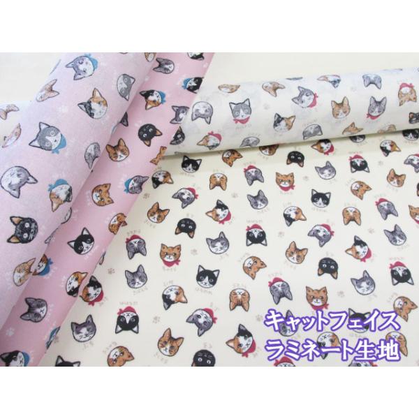 ※数量５(長さ５０ｃｍ)以上からご注文をお願い致します。☆入力例☆例　〇　生地幅×長さ５０ｃｍサイズご希望の場合は「5」例　〇　生地幅×長さ６０ｃｍサイズご希望の場合は「6」例　〇　生地幅×長さ１ｍ２０ｃｍサイズご希望の場合は「12」☆ご対...