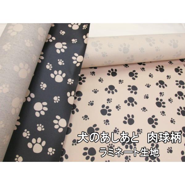 ※数量５(長さ５０ｃｍ)以上からご注文をお願い致します。☆入力例☆例　〇　生地幅×長さ５０ｃｍサイズご希望の場合は「5」例　〇　生地幅×長さ６０ｃｍサイズご希望の場合は「6」例　〇　生地幅×長さ１ｍ２０ｃｍサイズご希望の場合は「12」☆ご対...