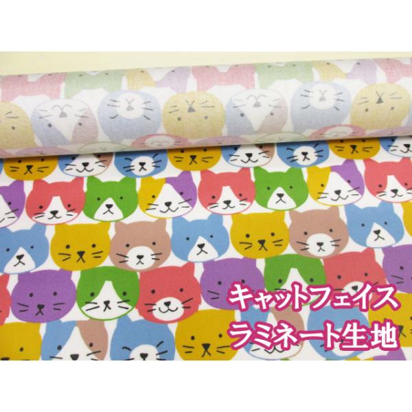 ※数量５(長さ５０ｃｍ)以上からご注文をお願い致します。☆入力例☆例　〇　生地幅×長さ５０ｃｍサイズご希望の場合は「5」例　〇　生地幅×長さ６０ｃｍサイズご希望の場合は「6」例　〇　生地幅×長さ１ｍ２０ｃｍサイズご希望の場合は「12」☆ご対...