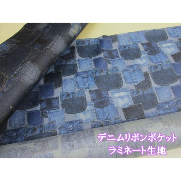 ※数量５(長さ５０ｃｍ)以上からご注文をお願い致します。☆入力例☆例　〇　生地幅×長さ５０ｃｍサイズご希望の場合は「5」例　〇　生地幅×長さ６０ｃｍサイズご希望の場合は「6」例　〇　生地幅×長さ１ｍ２０ｃｍサイズご希望の場合は「12」☆ご対...