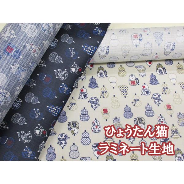 ※数量５(長さ５０ｃｍ)以上からご注文をお願い致します。☆入力例☆例　〇　生地幅×長さ５０ｃｍサイズご希望の場合は「5」例　〇　生地幅×長さ６０ｃｍサイズご希望の場合は「6」例　〇　生地幅×長さ１ｍ２０ｃｍサイズご希望の場合は「12」☆ご対...