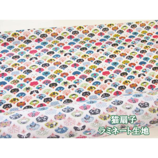 ※数量５(長さ５０ｃｍ)以上からご注文をお願い致します。☆入力例☆例　〇　生地幅×長さ５０ｃｍサイズご希望の場合は「5」例　〇　生地幅×長さ６０ｃｍサイズご希望の場合は「6」例　〇　生地幅×長さ１ｍ２０ｃｍサイズご希望の場合は「12」☆ご対...