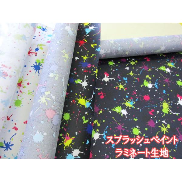 ※数量５(長さ５０ｃｍ)以上からご注文をお願い致します。☆入力例☆例　〇　生地幅×長さ５０ｃｍサイズご希望の場合は「5」例　〇　生地幅×長さ６０ｃｍサイズご希望の場合は「6」例　〇　生地幅×長さ１ｍ２０ｃｍサイズご希望の場合は「12」☆ご対...