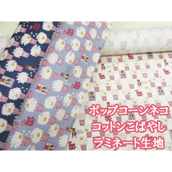 ※数量５(長さ５０ｃｍ)以上からご注文をお願い致します。☆入力例☆例　〇　生地幅×長さ５０ｃｍサイズご希望の場合は「5」例　〇　生地幅×長さ６０ｃｍサイズご希望の場合は「6」例　〇　生地幅×長さ１ｍ２０ｃｍサイズご希望の場合は「12」☆ご対...