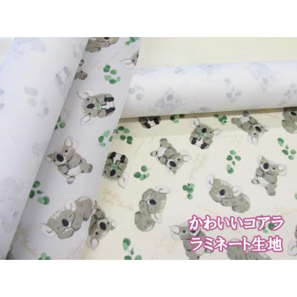 ※数量５(長さ５０ｃｍ)以上からご注文をお願い致します。☆入力例☆例　〇　生地幅×長さ５０ｃｍサイズご希望の場合は「5」例　〇　生地幅×長さ６０ｃｍサイズご希望の場合は「6」例　〇　生地幅×長さ１ｍ２０ｃｍサイズご希望の場合は「12」☆ご対...