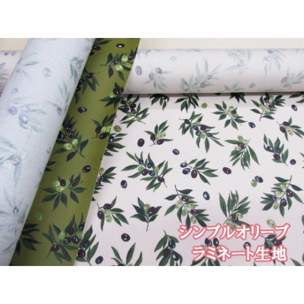 ※数量５(長さ５０ｃｍ)以上からご注文をお願い致します。☆入力例☆例　〇　生地幅×長さ５０ｃｍサイズご希望の場合は「5」例　〇　生地幅×長さ６０ｃｍサイズご希望の場合は「6」例　〇　生地幅×長さ１ｍ２０ｃｍサイズご希望の場合は「12」☆ご対...