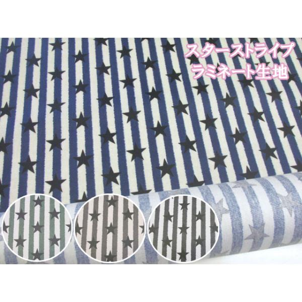 ※数量５(長さ５０ｃｍ)以上からご注文をお願い致します。☆入力例☆例　〇　生地幅×長さ５０ｃｍサイズご希望の場合は「5」例　〇　生地幅×長さ６０ｃｍサイズご希望の場合は「6」例　〇　生地幅×長さ１ｍ２０ｃｍサイズご希望の場合は「12」☆ご対...