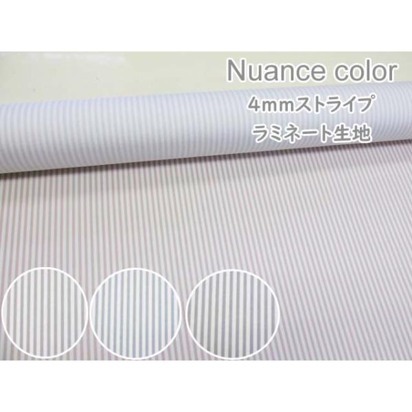 ※数量５(長さ５０ｃｍ)以上からご注文をお願い致します。☆入力例☆例　〇　生地幅×長さ５０ｃｍサイズご希望の場合は「5」例　〇　生地幅×長さ６０ｃｍサイズご希望の場合は「6」例　〇　生地幅×長さ１ｍ２０ｃｍサイズご希望の場合は「12」☆ご対...