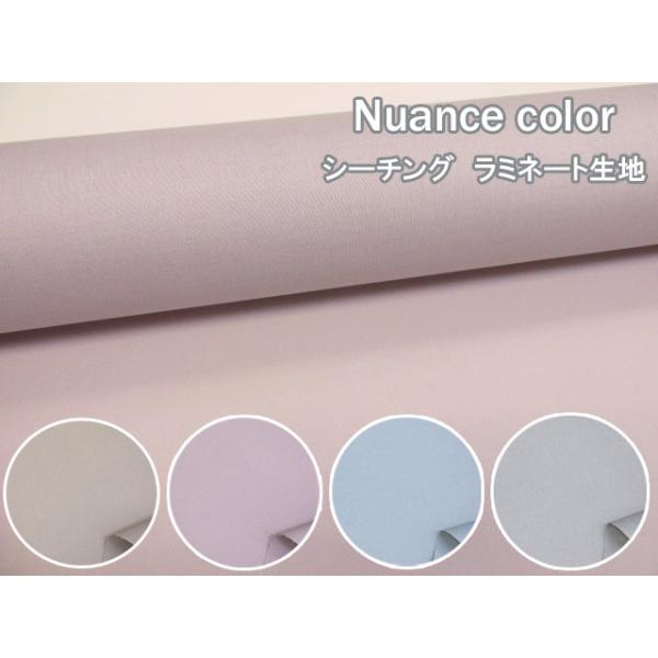 ※数量５(長さ５０ｃｍ)以上からご注文をお願い致します。☆入力例☆例　〇　生地幅×長さ５０ｃｍサイズご希望の場合は「5」例　〇　生地幅×長さ６０ｃｍサイズご希望の場合は「6」例　〇　生地幅×長さ１ｍ２０ｃｍサイズご希望の場合は「12」☆ご対...