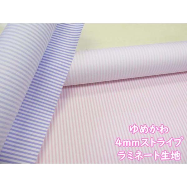 ※数量５(長さ５０ｃｍ)以上からご注文をお願い致します。☆入力例☆例　〇　生地幅×長さ５０ｃｍサイズご希望の場合は「5」例　〇　生地幅×長さ６０ｃｍサイズご希望の場合は「6」例　〇　生地幅×長さ１ｍ２０ｃｍサイズご希望の場合は「12」☆ご対...