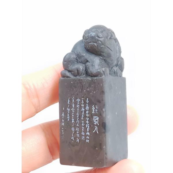 【発売日：2025年07月02日】本体サイズ：約2.2ｘ2.2ｘ5.9ｃｍ重量：約64ｇ細かい傷があります。