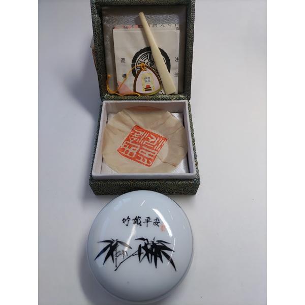 【発売日：2024年12月05日】内径サイズ：約6ｃｍ＊未開封のままでの発送となりますが、中身こちらで確認してからの出荷を希望する場合、注文時お知らせください。