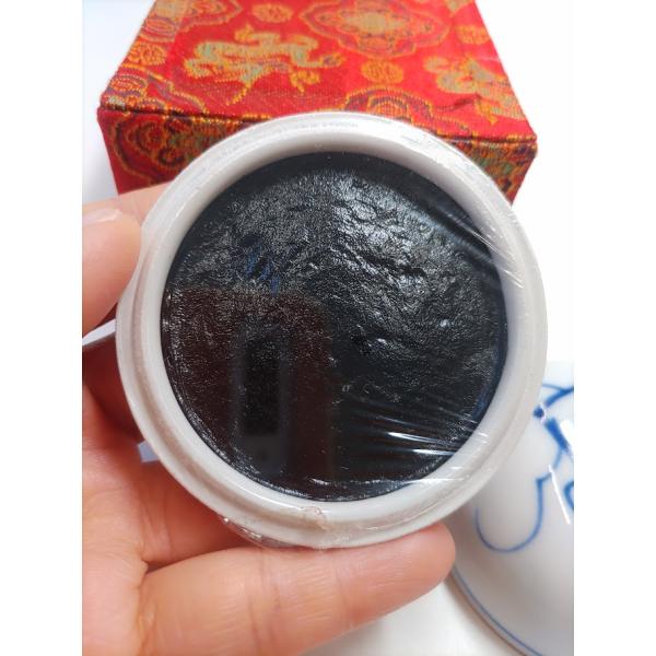 【発売日：2024年12月04日】内径サイズ：約5.5ｃｍ＊器の柄，変わる場合がございます。＊未開封のままでの発送となりますが、中身こちらで確認してからの出荷を希望する場合、注文時お知らせください。