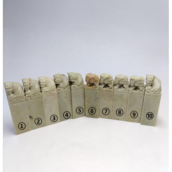 【発売日：2025年03月19日】商品情報状態：新品彫面サイズ約：1.5ｘ1.5ｃｍ（天然石）高さ約：7ｃｍ箱なし★使用済みの印材、大変申し訳ございませんが返金返品交換保証はございませんのでご了承ください。結構古い仕入れの商品、比較的に彫り...
