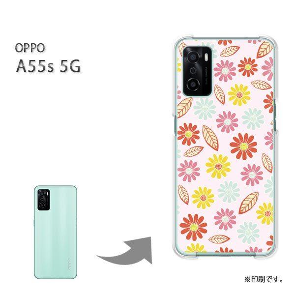ソフトバンク OPPO A55s 5G用ハードケースsimフリー OPPO A55s 5G用ハードケースa55s オッポ oppoa55s5gケース カバー ハード 透明 クリア PCケーススマホケース スマートフォンケース ハードケース ...