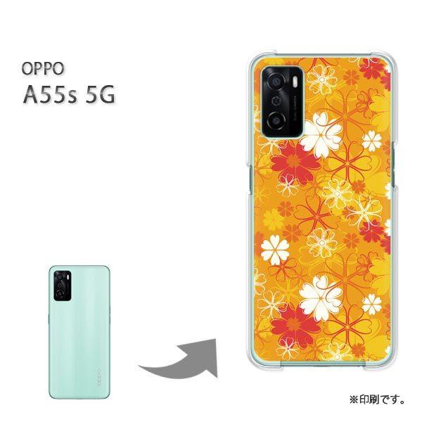 ソフトバンク OPPO A55s 5G用ハードケースsimフリー OPPO A55s 5G用ハードケースa55s オッポ oppoa55s5gケース カバー ハード 透明 クリア PCケーススマホケース スマートフォンケース ハードケース ...