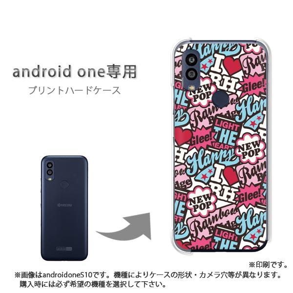 anrroidone専用ハードケースアンドロイドワン android oneケース カバー ハード 透明 クリア PCケーススマホケース スマートフォンケース ハードケース ハードカバー人気 おしゃれ かわいい デザイン 印刷 プリント