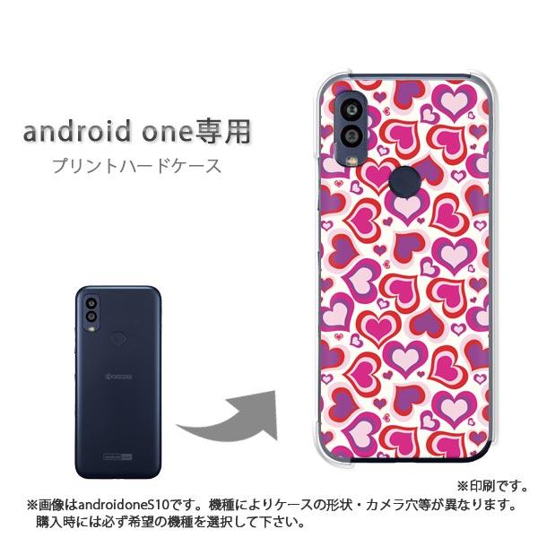 anrroidone専用ハードケースアンドロイドワン android oneケース カバー ハード 透明 クリア PCケーススマホケース スマートフォンケース ハードケース ハードカバー人気 おしゃれ かわいい デザイン 印刷 プリント