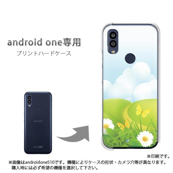 anrroidone専用ハードケースアンドロイドワン android oneケース カバー ハード 透明 クリア PCケーススマホケース スマートフォンケース ハードケース ハードカバー人気 おしゃれ かわいい デザイン 印刷 プリント