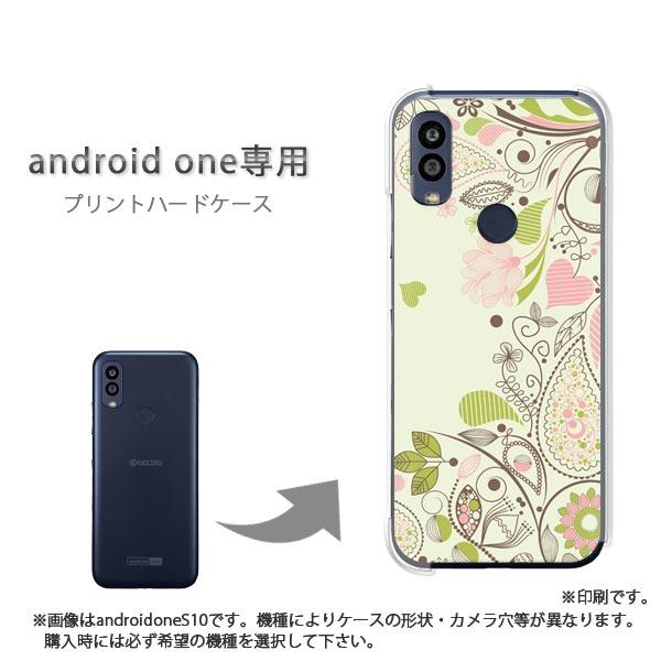 anrroidone専用ハードケースアンドロイドワン android oneケース カバー ハード 透明 クリア PCケーススマホケース スマートフォンケース ハードケース ハードカバー人気 おしゃれ かわいい デザイン 印刷 プリント
