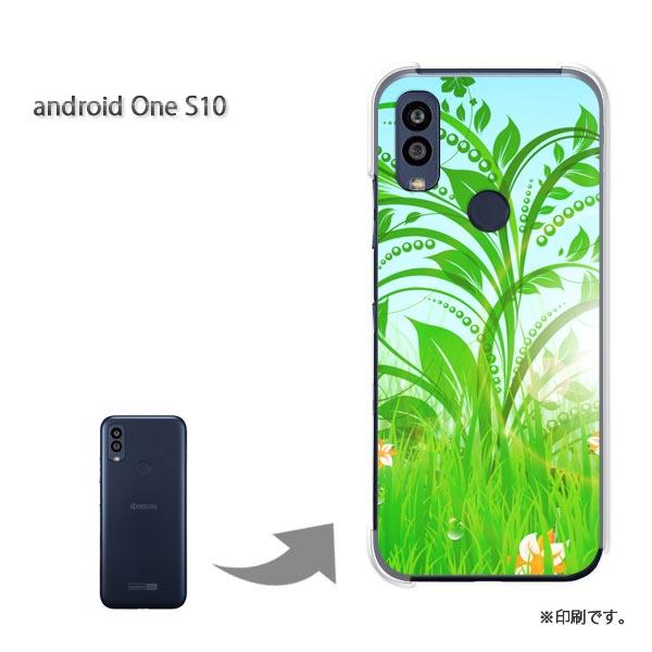 simフリー androidoneS10用ハードケースandroidones10 アンドロイドワンS10 android One S10ケース カバー ハード 透明 クリア PCケーススマホケース スマートフォンケース ハードケース ハード...