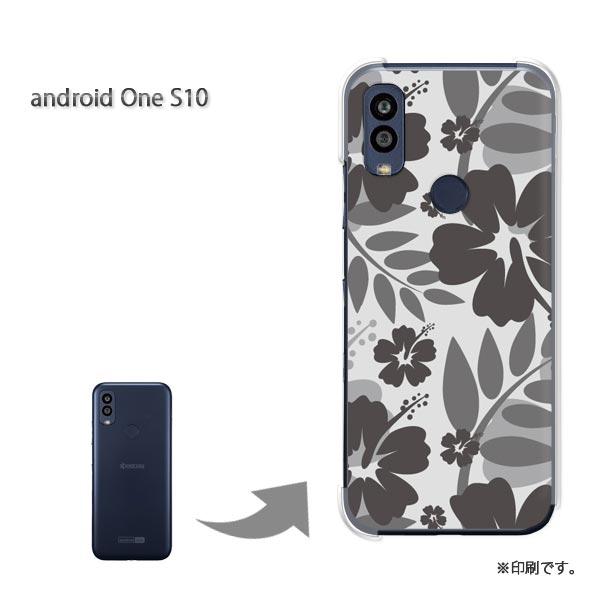 simフリー androidoneS10用ハードケースandroidones10 アンドロイドワンS10 android One S10ケース カバー ハード 透明 クリア PCケーススマホケース スマートフォンケース ハードケース ハード...