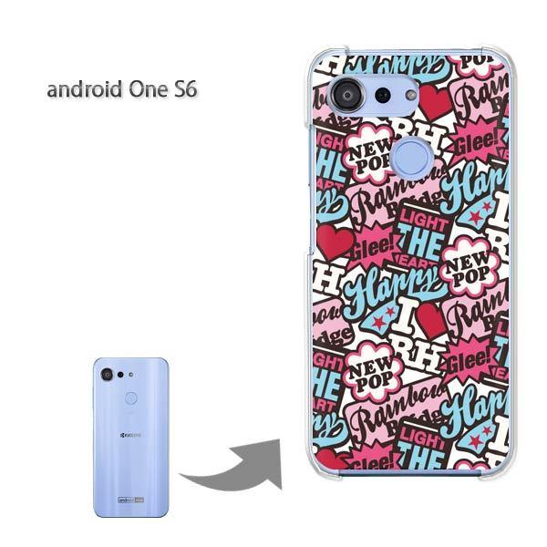 simフリー androidoneS6用ハードケースワイモバイル アンドロイドワン s6 android one S6ケース カバー ハード 透明 クリア PCケーススマホケース スマートフォンケース ハードケース ハードカバー人気 おしゃ...