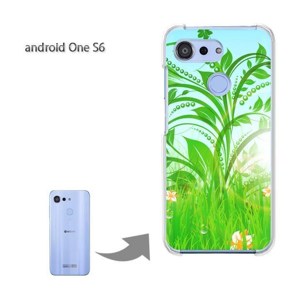 simフリー androidoneS6用ハードケースワイモバイル アンドロイドワン s6 android one S6ケース カバー ハード 透明 クリア PCケーススマホケース スマートフォンケース ハードケース ハードカバー人気 おしゃ...