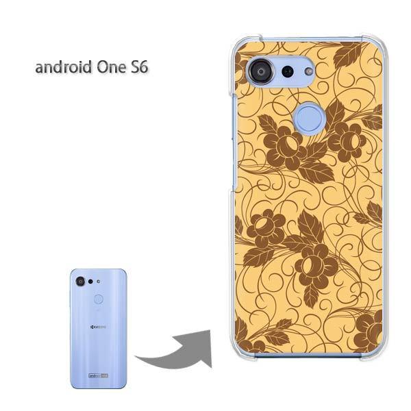 simフリー androidoneS6用ハードケースワイモバイル アンドロイドワン s6 android one S6ケース カバー ハード 透明 クリア PCケーススマホケース スマートフォンケース ハードケース ハードカバー人気 おしゃ...