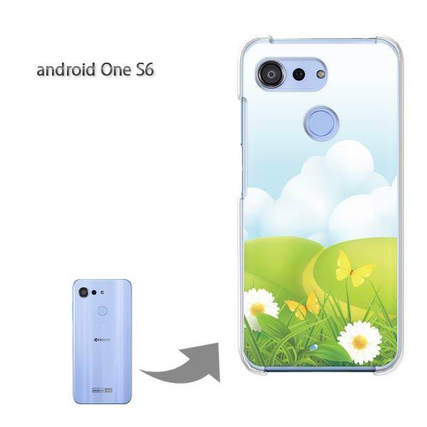 simフリー androidoneS6用ハードケースワイモバイル アンドロイドワン s6 android one S6ケース カバー ハード 透明 クリア PCケーススマホケース スマートフォンケース ハードケース ハードカバー人気 おしゃ...