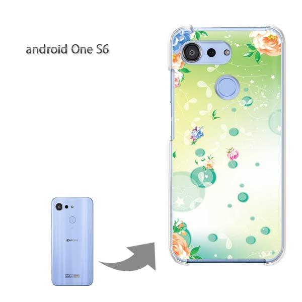 simフリー androidoneS6用ハードケースワイモバイル アンドロイドワン s6 android one S6ケース カバー ハード 透明 クリア PCケーススマホケース スマートフォンケース ハードケース ハードカバー人気 おしゃ...