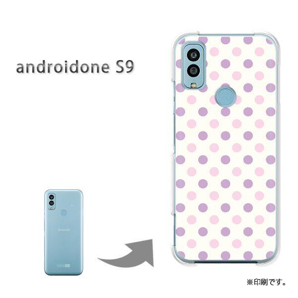 simフリー androidone S9用ハードケースandroidones9 アンドロイドワン android one S9 Yモバイルケース カバー ハード 透明 クリア PCケーススマホケース スマートフォンケース ハードケース ハー...