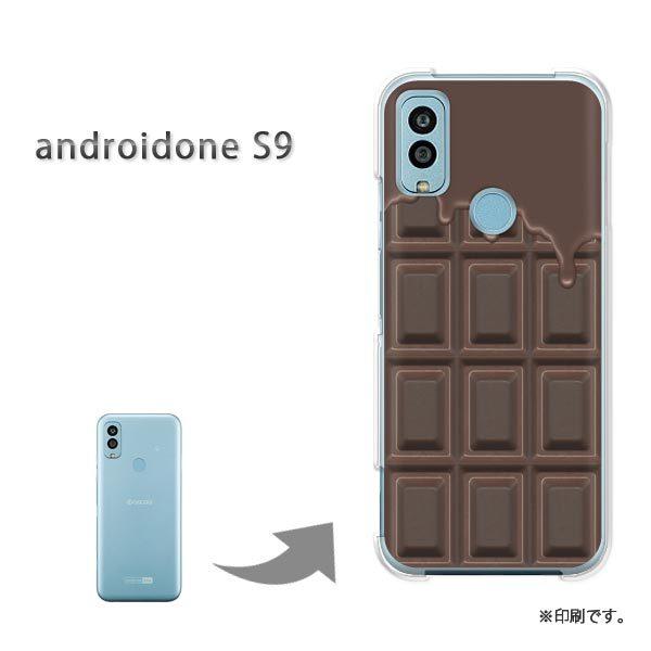 simフリー androidone S9用ハードケースandroidones9 アンドロイドワン android one S9 Yモバイルケース カバー ハード 透明 クリア PCケーススマホケース スマートフォンケース ハードケース ハー...
