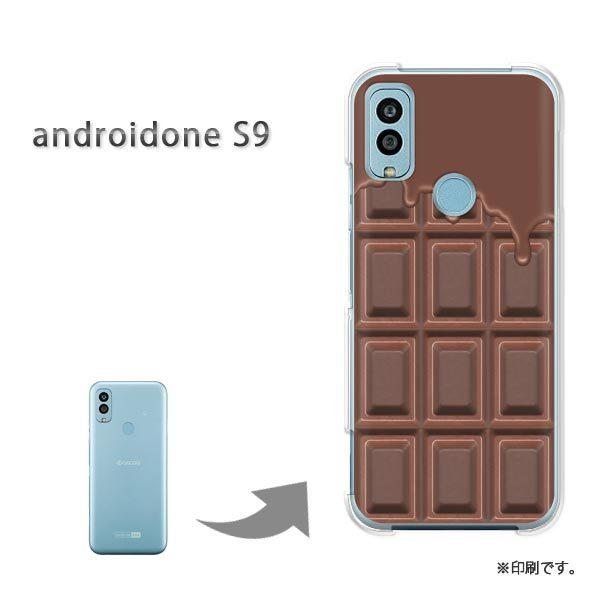 simフリー androidone S9用ハードケースandroidones9 アンドロイドワン android one S9 Yモバイルケース カバー ハード 透明 クリア PCケーススマホケース スマートフォンケース ハードケース ハー...