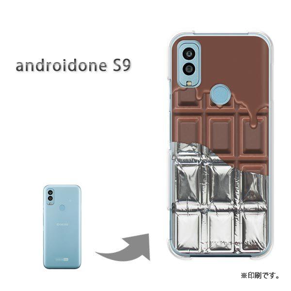 simフリー androidone S9用ハードケースandroidones9 アンドロイドワン android one S9 Yモバイルケース カバー ハード 透明 クリア PCケーススマホケース スマートフォンケース ハードケース ハー...