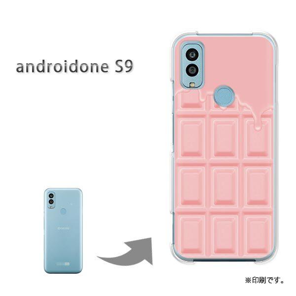 simフリー androidone S9用ハードケースandroidones9 アンドロイドワン android one S9 Yモバイルケース カバー ハード 透明 クリア PCケーススマホケース スマートフォンケース ハードケース ハー...