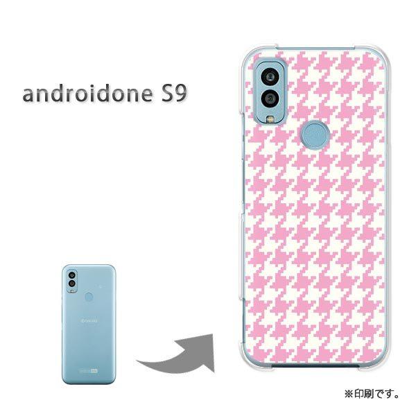 simフリー androidone S9用ハードケースandroidones9 アンドロイドワン android one S9 Yモバイルケース カバー ハード 透明 クリア PCケーススマホケース スマートフォンケース ハードケース ハー...