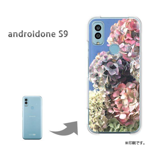 simフリー androidone S9用ハードケースandroidones9 アンドロイドワン android one S9 Yモバイルケース カバー ハード 透明 クリア PCケーススマホケース スマートフォンケース ハードケース ハー...