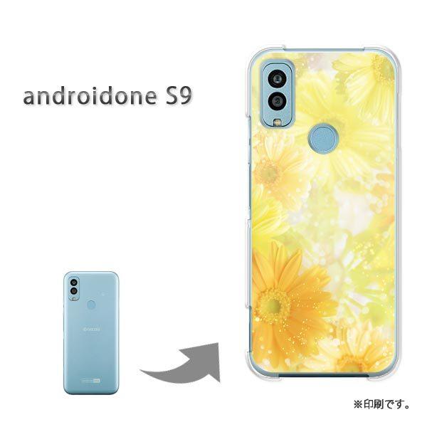 simフリー androidone S9用ハードケースandroidones9 アンドロイドワン android one S9 Yモバイルケース カバー ハード 透明 クリア PCケーススマホケース スマートフォンケース ハードケース ハー...