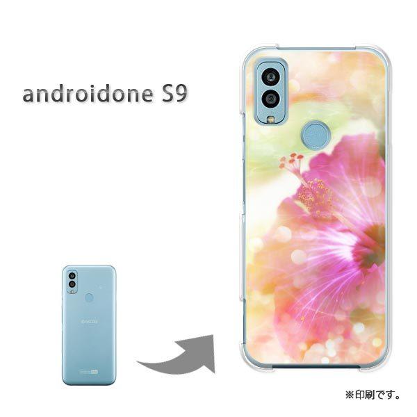 simフリー androidone S9用ハードケースandroidones9 アンドロイドワン android one S9 Yモバイルケース カバー ハード 透明 クリア PCケーススマホケース スマートフォンケース ハードケース ハー...
