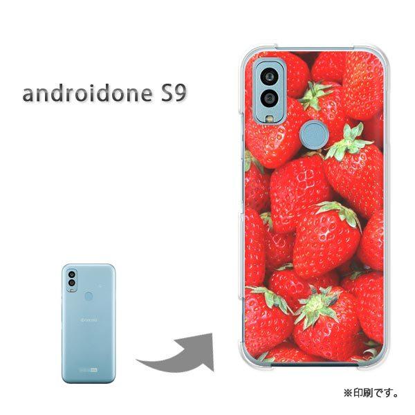 simフリー androidone S9用ハードケースandroidones9 アンドロイドワン android one S9 Yモバイルケース カバー ハード 透明 クリア PCケーススマホケース スマートフォンケース ハードケース ハー...