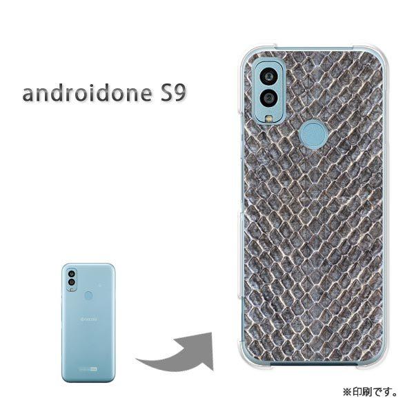 simフリー androidone S9用ハードケースandroidones9 アンドロイドワン android one S9 Yモバイルケース カバー ハード 透明 クリア PCケーススマホケース スマートフォンケース ハードケース ハー...