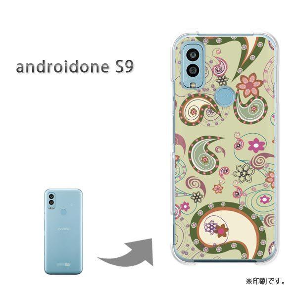 simフリー androidone S9用ハードケースandroidones9 アンドロイドワン android one S9 Yモバイルケース カバー ハード 透明 クリア PCケーススマホケース スマートフォンケース ハードケース ハー...