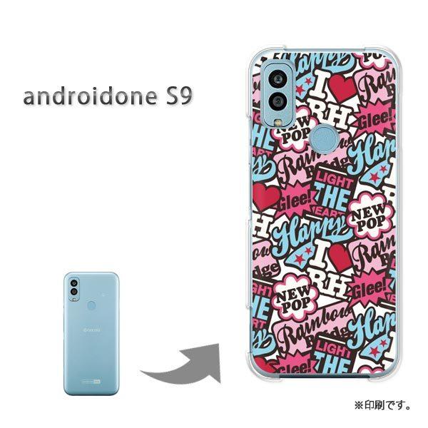 simフリー androidone S9用ハードケースandroidones9 アンドロイドワン android one S9 Yモバイルケース カバー ハード 透明 クリア PCケーススマホケース スマートフォンケース ハードケース ハー...